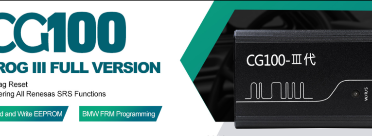 CG100 PROG III V6.5.8.0 Software Update and Download